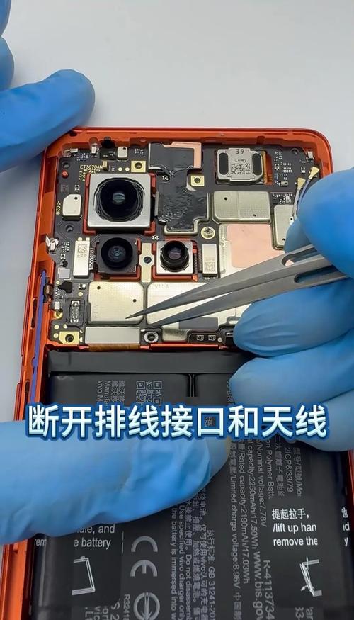 vivo拆机教程图解拆后盖图标