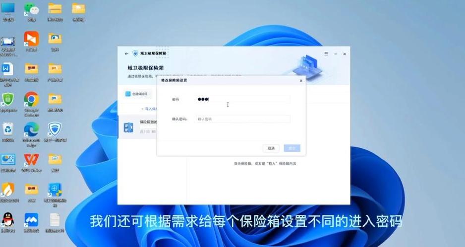 手机密码最难是多少