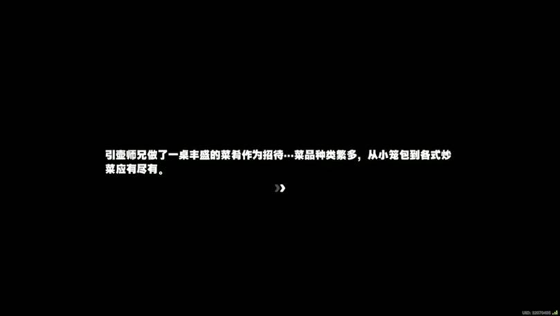 苹果手机接听电话屏幕不黑屏图标