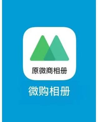 qq相册图片暂停访问的解决方法图标