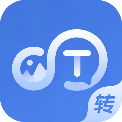 QQ群转让群主步骤图标