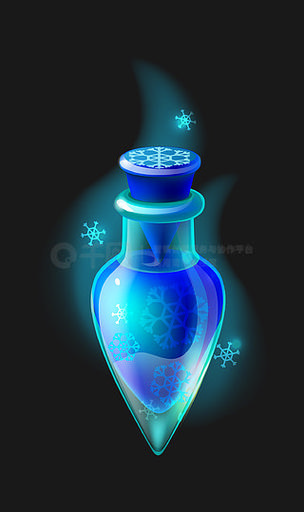 蓝色药水2截图