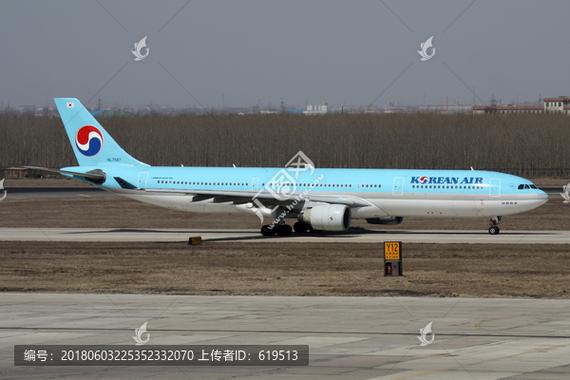 大韩航空app官网下载图标