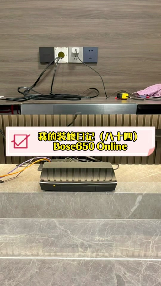 bose650设置教程图标