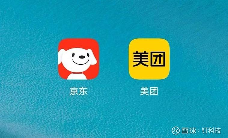 美团外卖超出配送范围怎么下单图标
