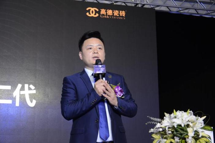 高德能量砖截图