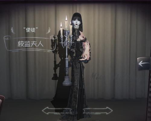 第五人格低配版图标