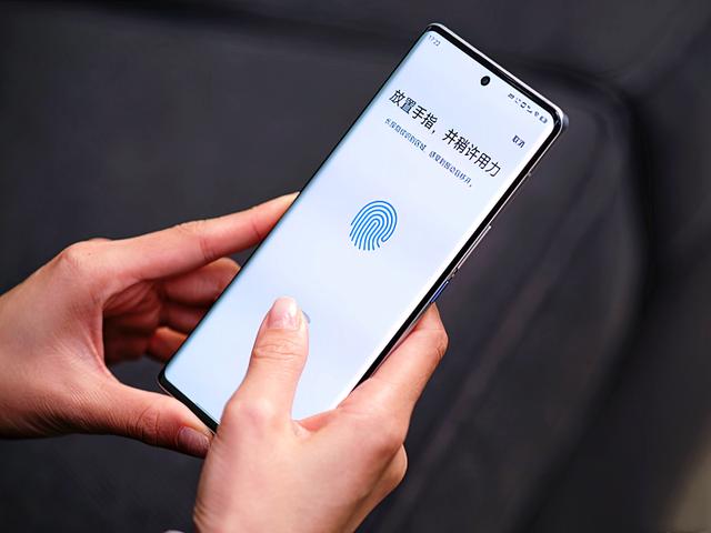 指纹已经15天了还有吗截图