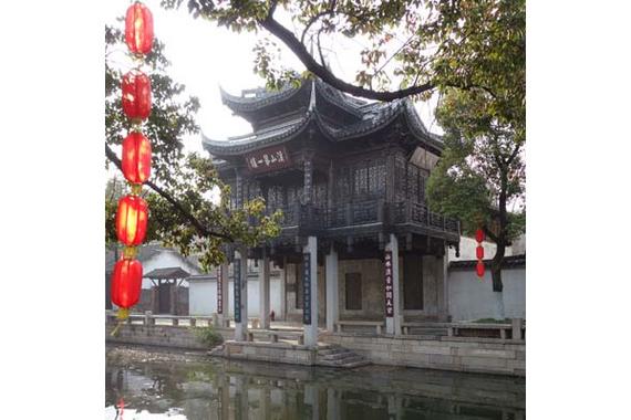 惠山紫阳书院截图