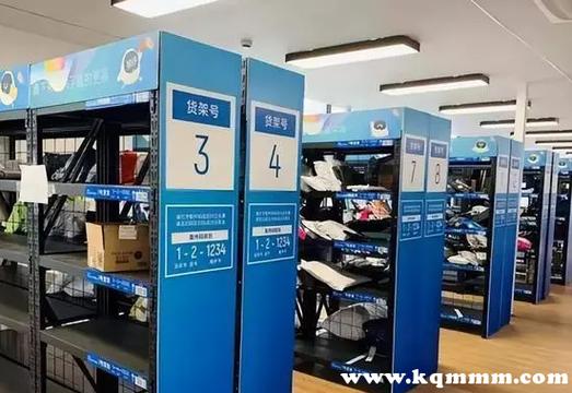 菜鸟一般可以放几天图标