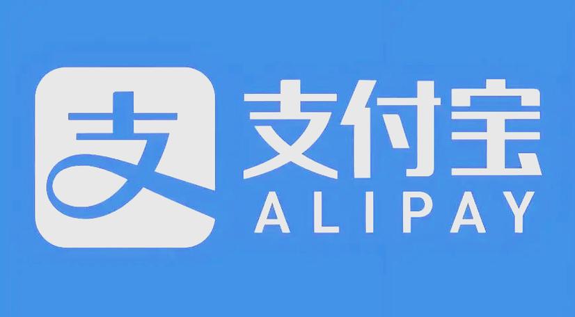 支付宝是用什么支付的图标