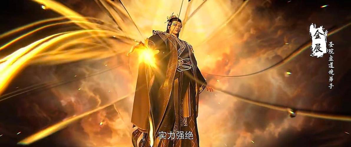主角很阴险的玄幻小说图标