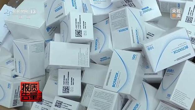 轻能量化妆品是杂牌吗