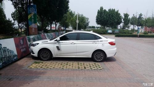 长安悦翔v7系统升级包图标