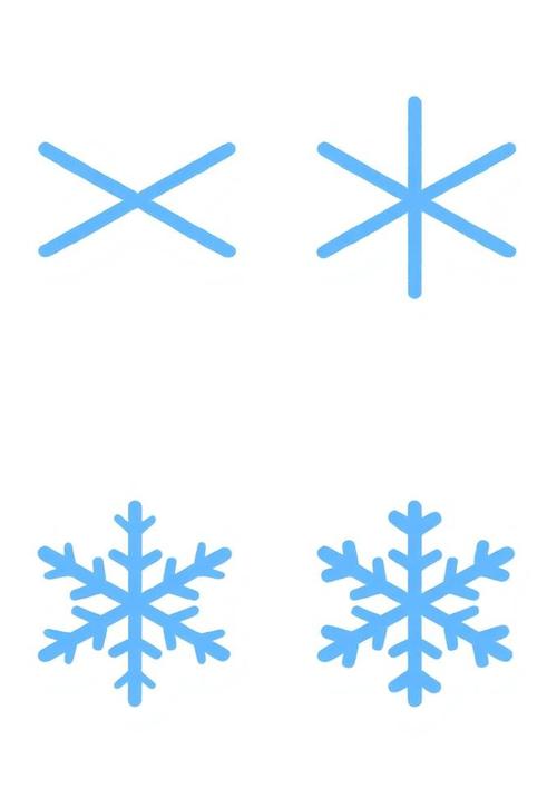 雪花符号 特殊符号图标