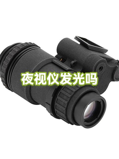 如何用指令获得夜视效果图标