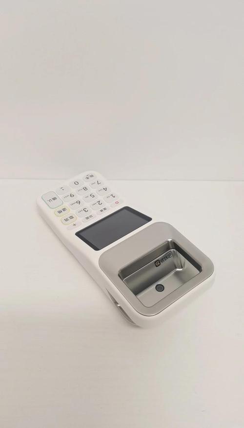 鼎银app打不开图标