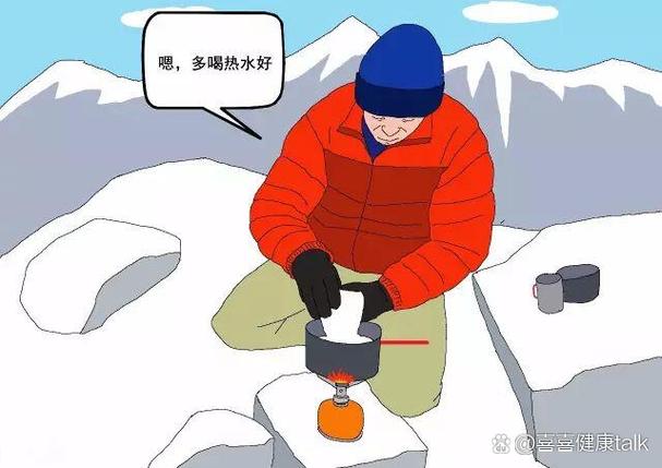 三角循环58能喝热水吗