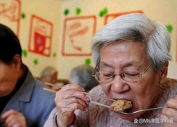 73岁属于高龄吗截图