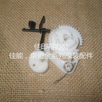 佳能2204纸盒不进纸图标