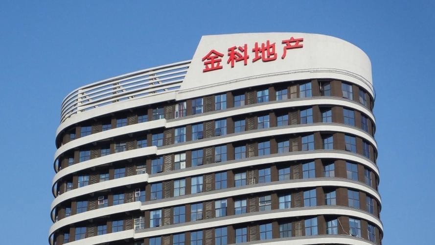 金科信息图标