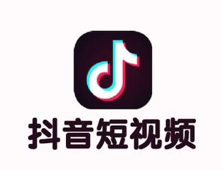 抖音精简版安装包pdk图标