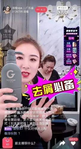 省钱大叔截图