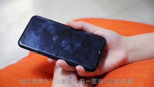 油进手机屏幕里了怎么办截图
