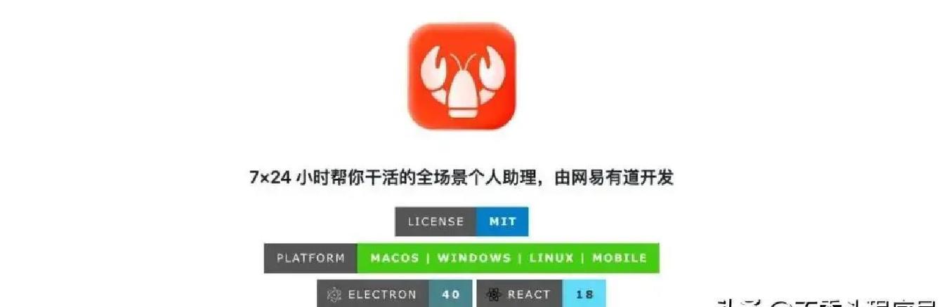 小米电视助手安装不了本地应用图标