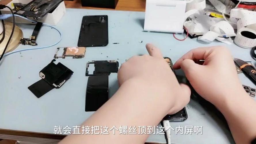 魅族手机重启后开不了机图标