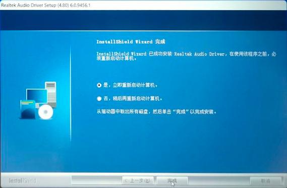 电脑扬声器显示没有输出设备缩略图