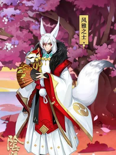 阴阳师妖狐图标
