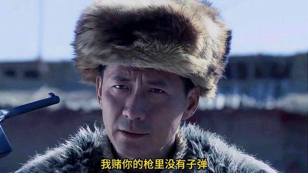 枪里没有子弹是哪一集图标
