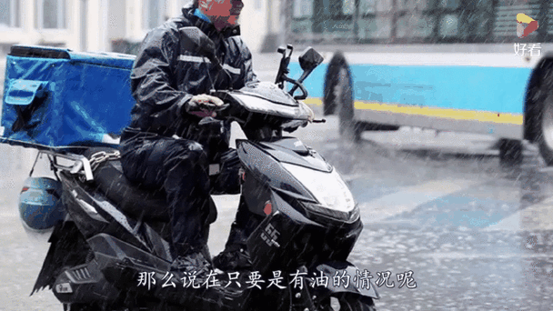 普通电动车跑外卖怎么改装