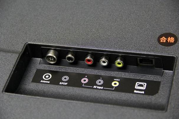 电视盒av接口可以接音响吗图标