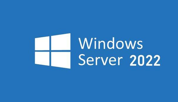 windows server 2022下载图标