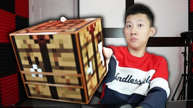 鲤鱼解说我的世界生活大冒险图标