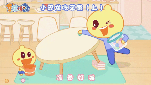 豆乐儿歌图标