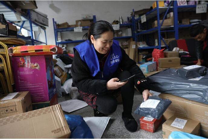 菜鸟驿站入库员工作累吗?截图