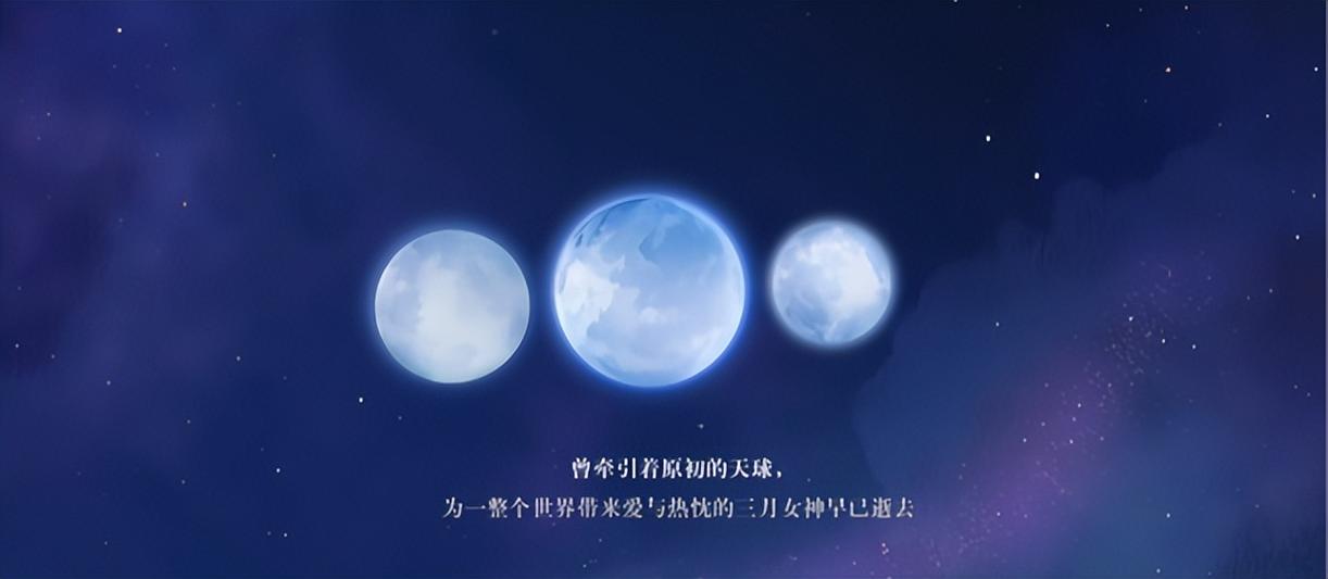苹果手机上显示月亮怎么取消图标