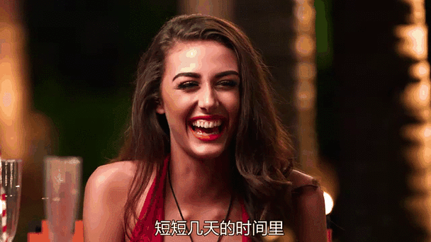 女版海王啥意思截图