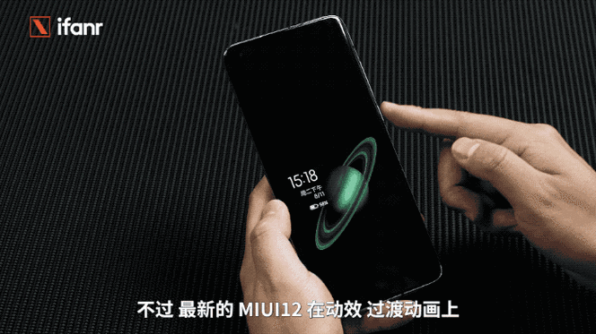 miui12充电动画怎么常亮截图
