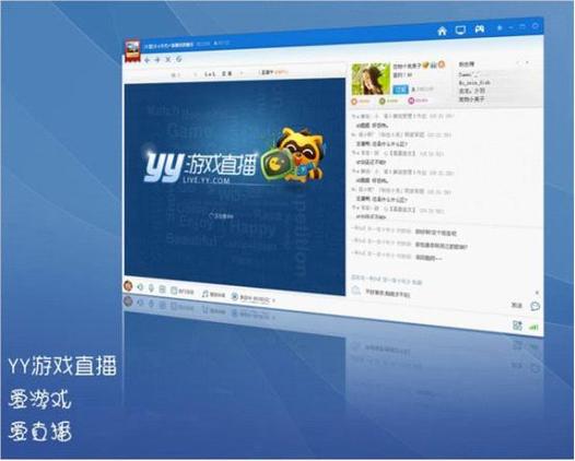 夜姑娘直播游戏平台图标