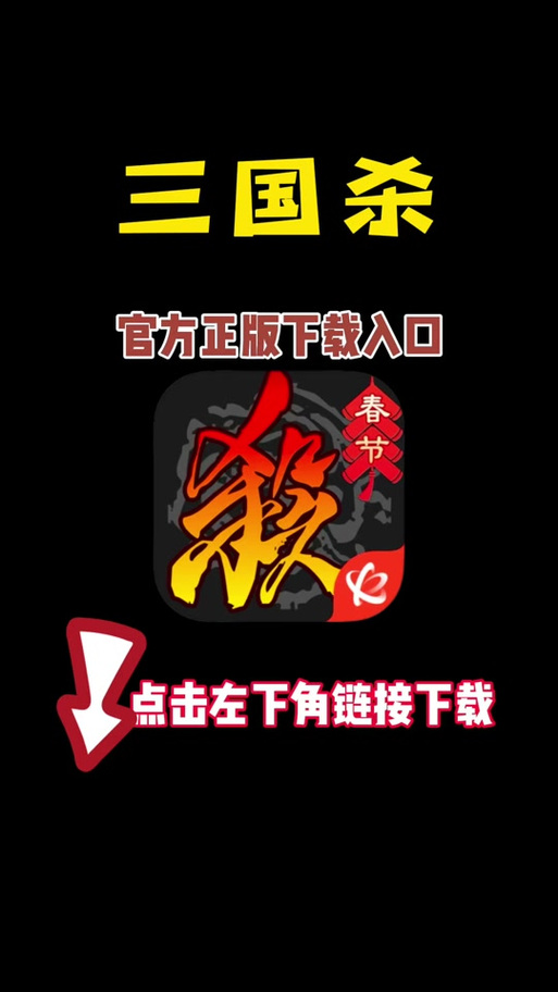 渠道服怎么给别人登录
