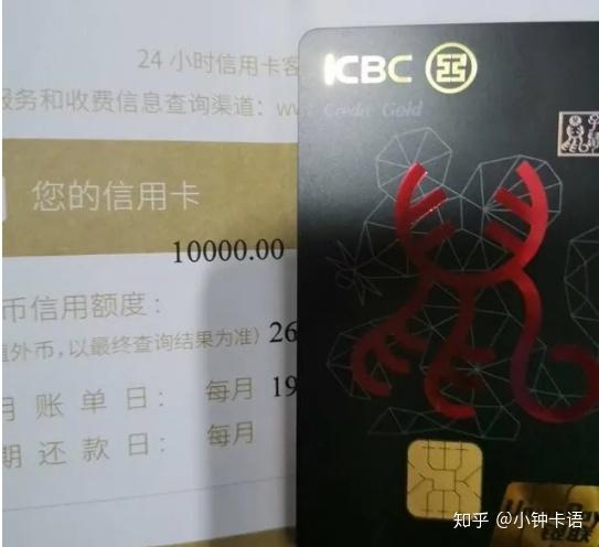 黑户可以买手机卡吗图标