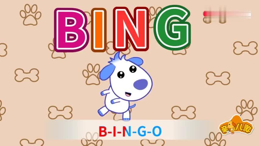 亲宝儿歌bingo图标