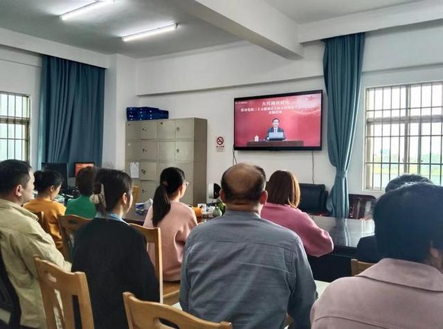 广西干部网络学院图标
