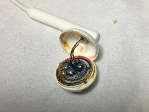 耳机都拔了还显示耳机图标