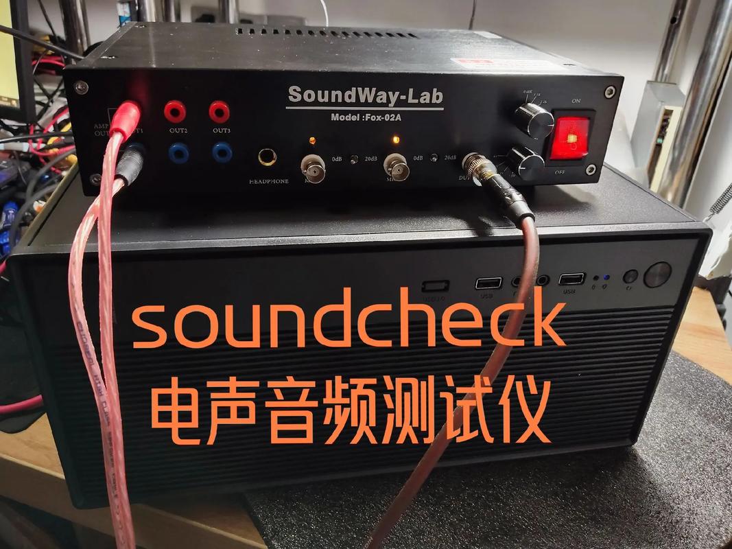 如何测试手机扬声器是否正常图标