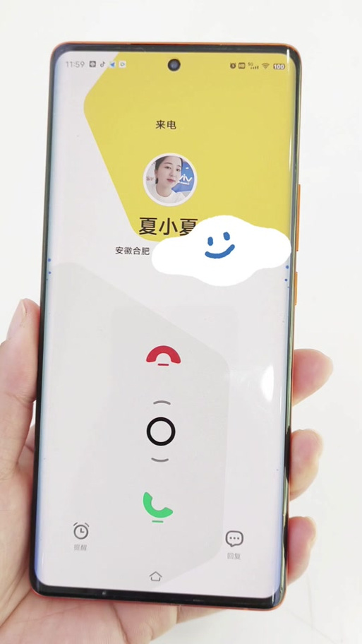 vivo通话中第三方来电提醒图标